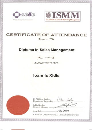 Diploma in Sales Management | PDF