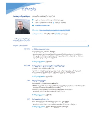 CV dimitri | DOCX