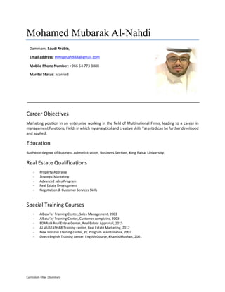 me - english 1 | PDF