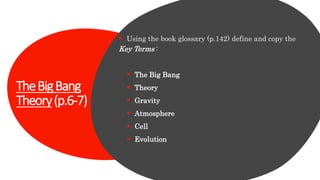 F5 Geography Unit 1_ Introducing our Physical and Human World.pptx