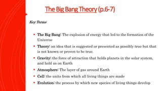 F5 Geography Unit 1_ Introducing our Physical and Human World.pptx