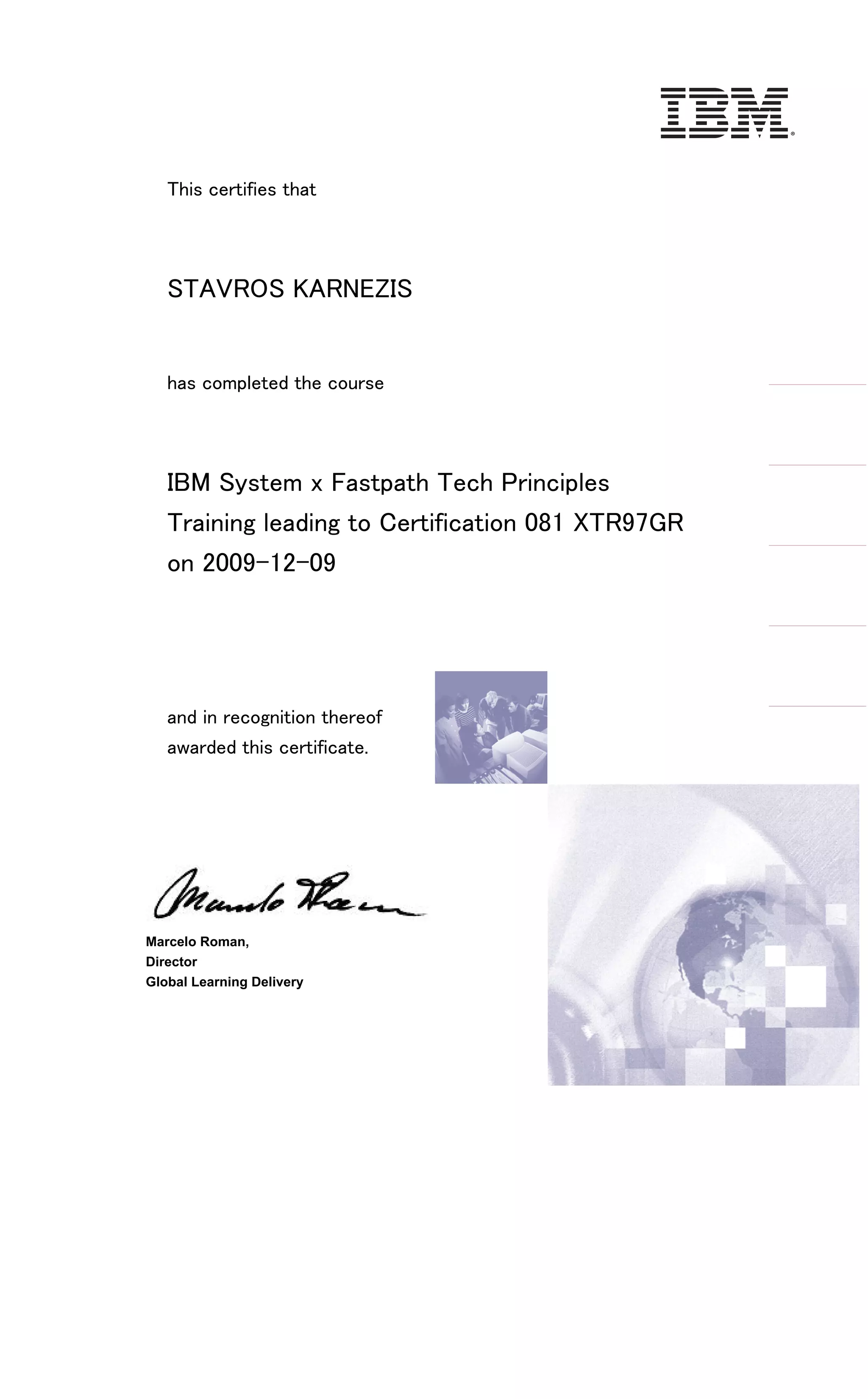 IBM_email_class | PDF