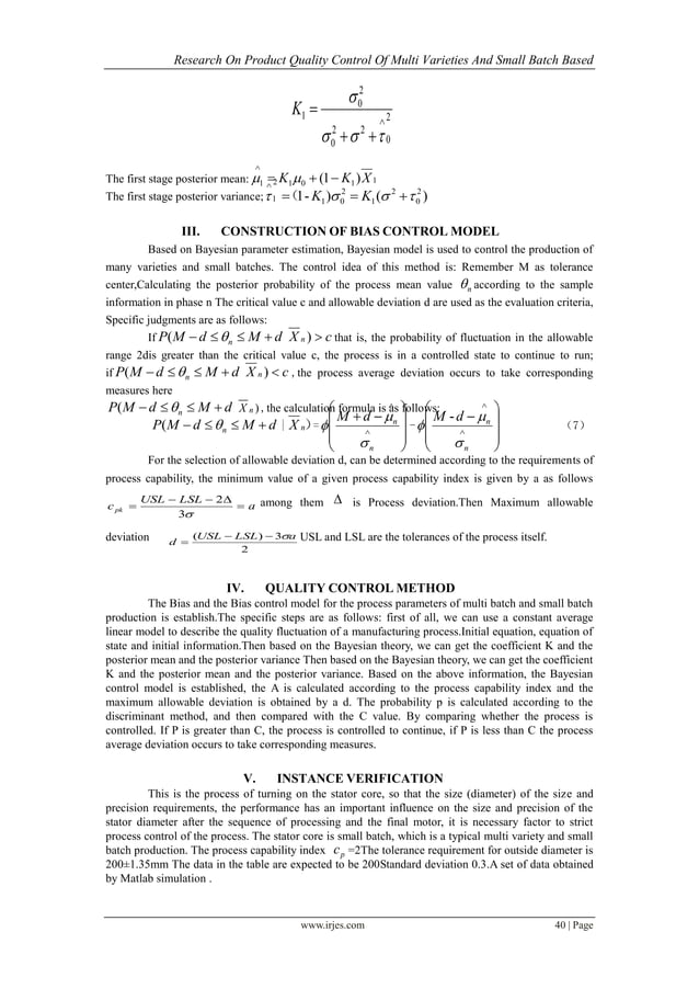 Research on product quality control of multi varieties and small batch based on Bayesian theory ...