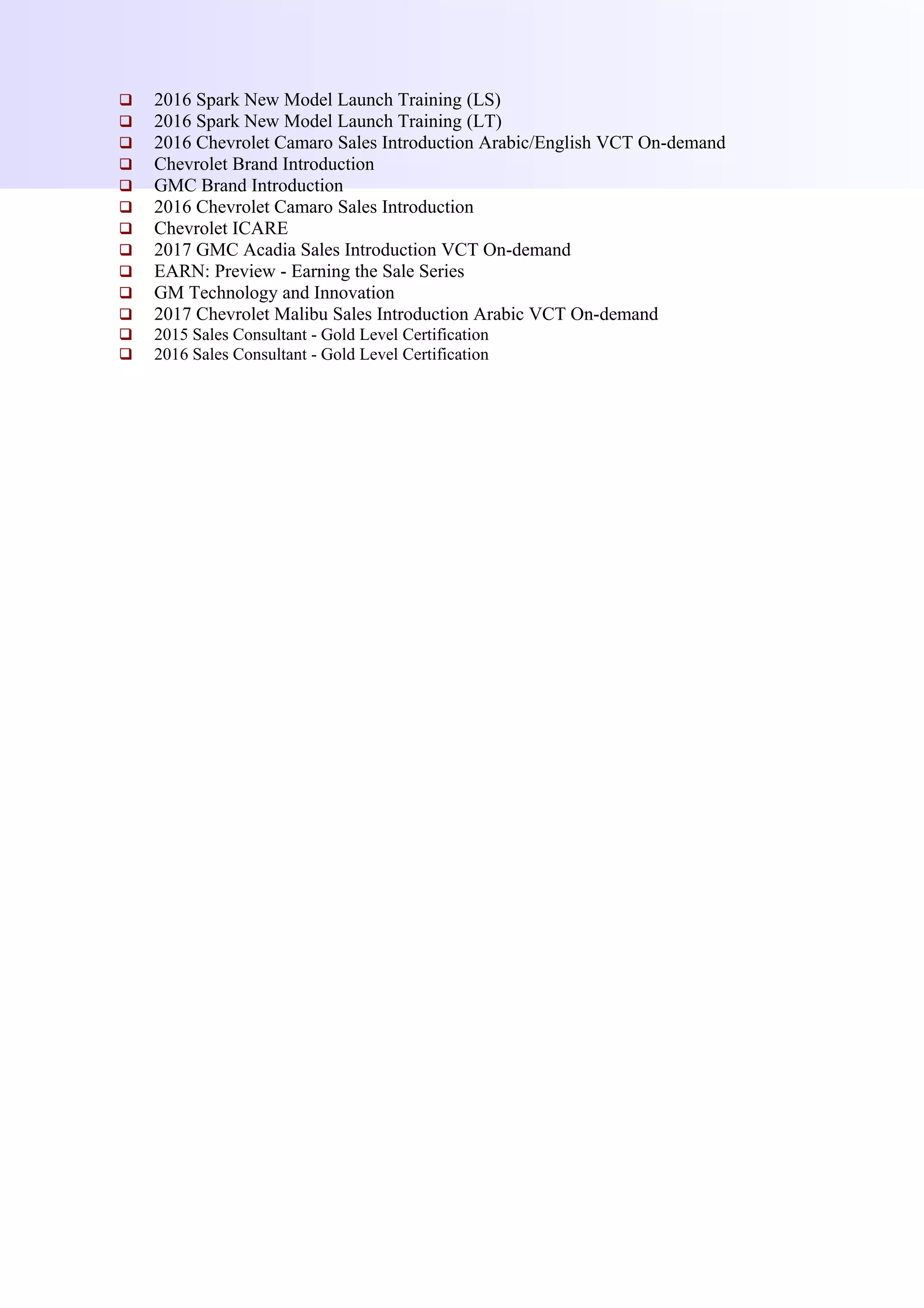 Belal Al Tawil CV | PDF