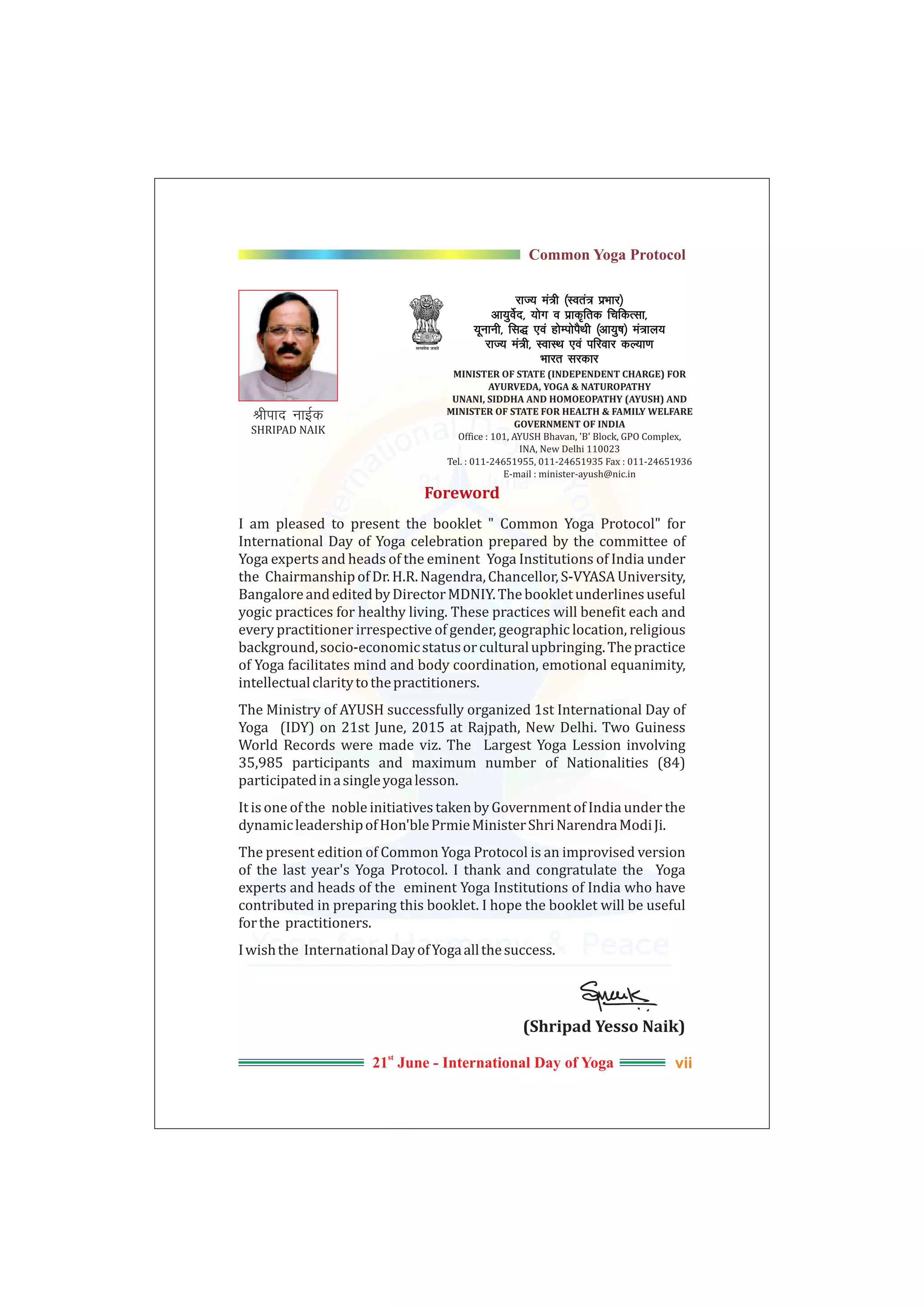 CYP_Booklet_IDY_ English | PDF