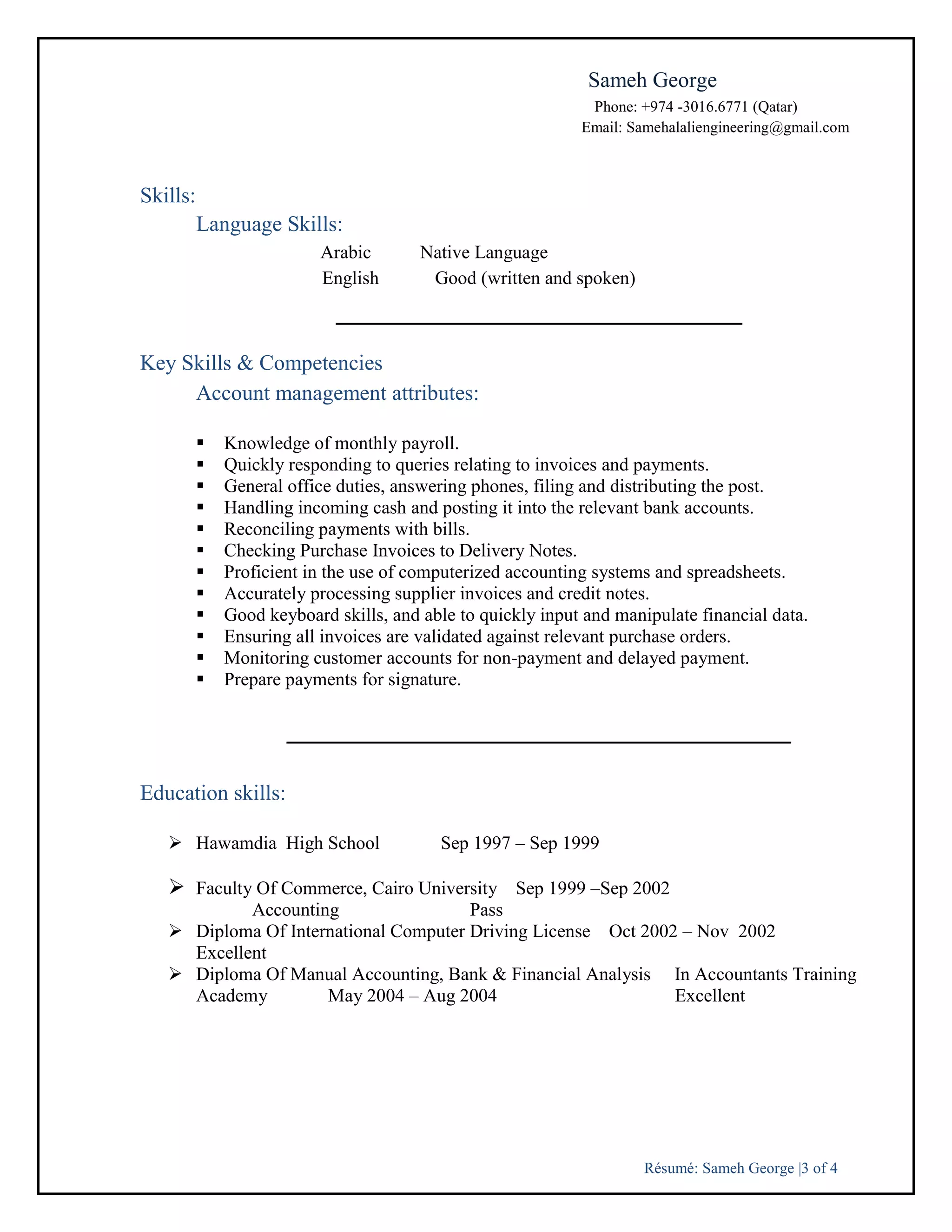 Sameh George- 3-2015 | PDF