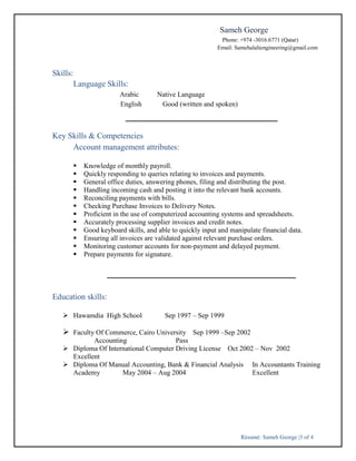 Sameh George- 3-2015 | PDF