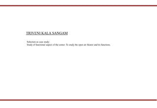 Performing Arts Centre final | PDF