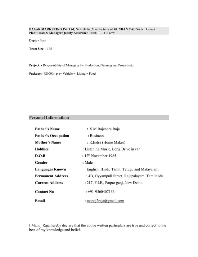 MANOJ Resume | PDF