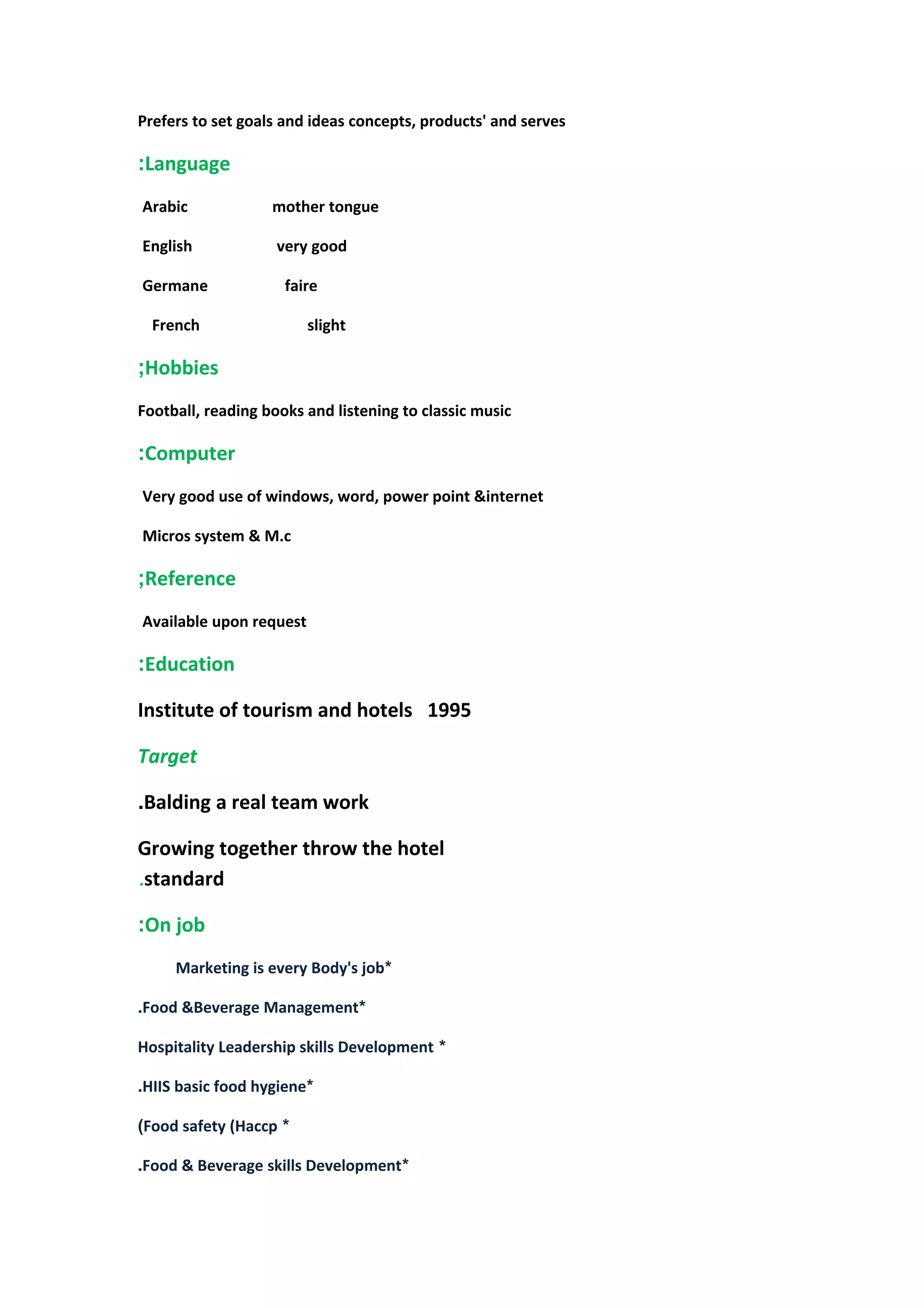 Saadan fathy tawfeek c.v1