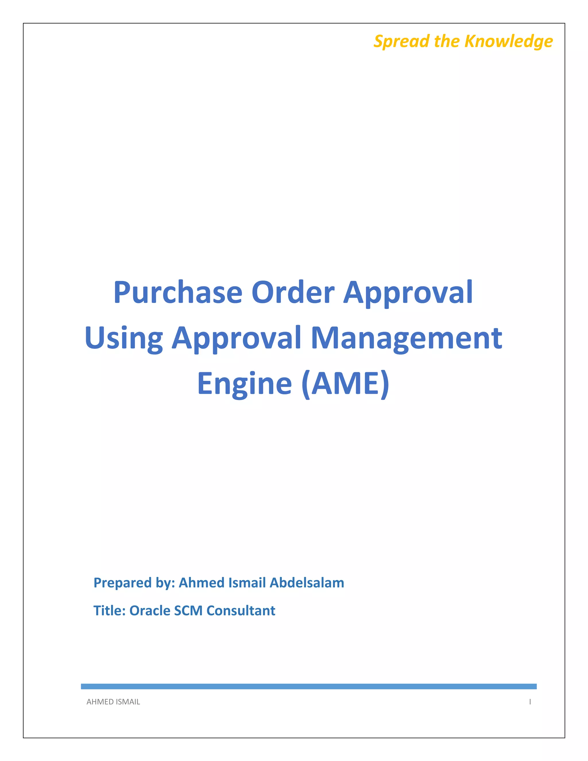 Purchase Order Approval Using Approval Management Engine | PDF