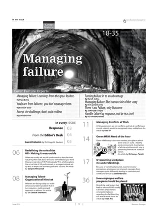 Redefining the Role of HR | PDF