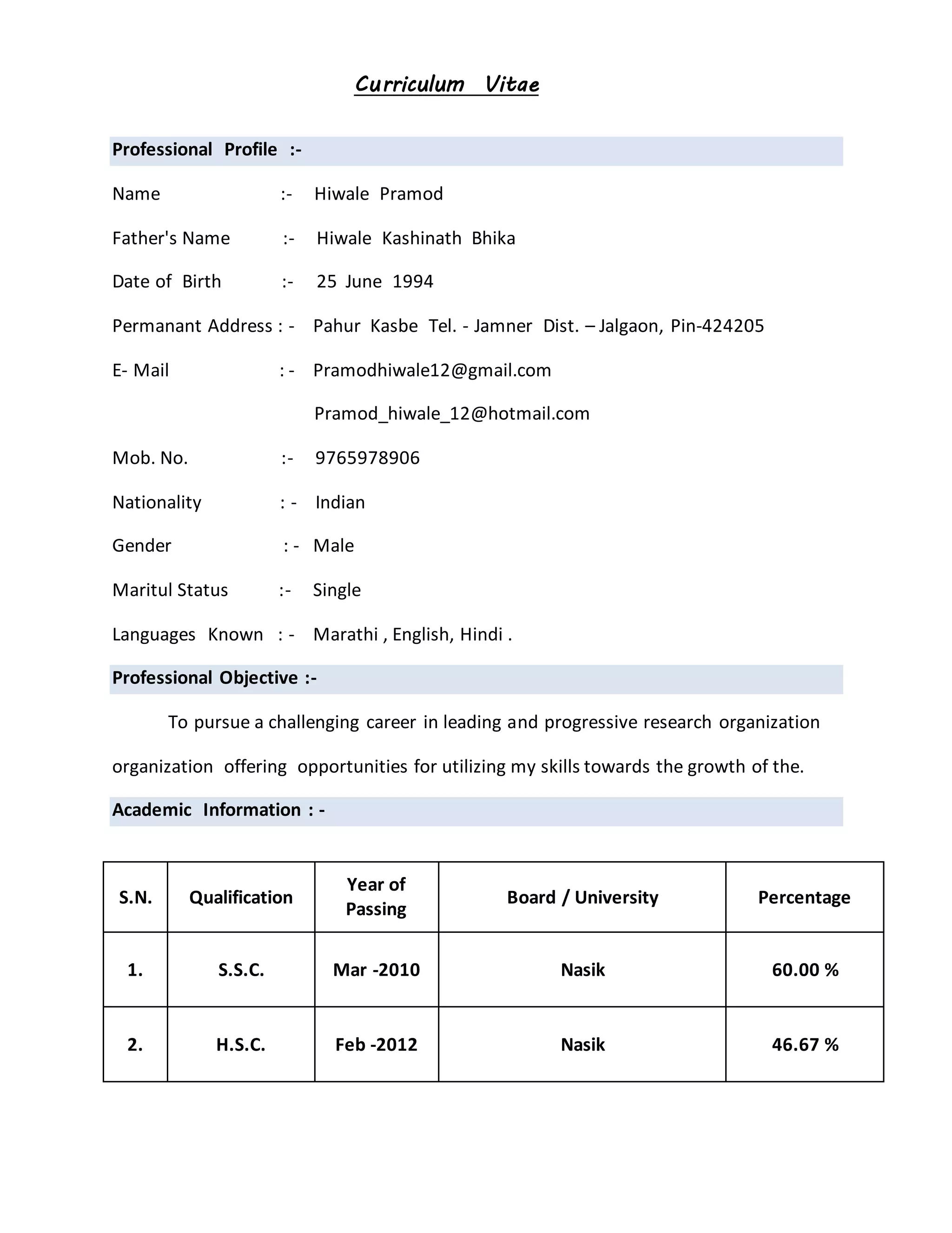 PRAMOD HIWALE - RESUME | DOCX