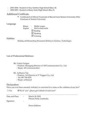 SokhornCV | PDF