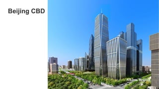 Beijing CBD | PPT