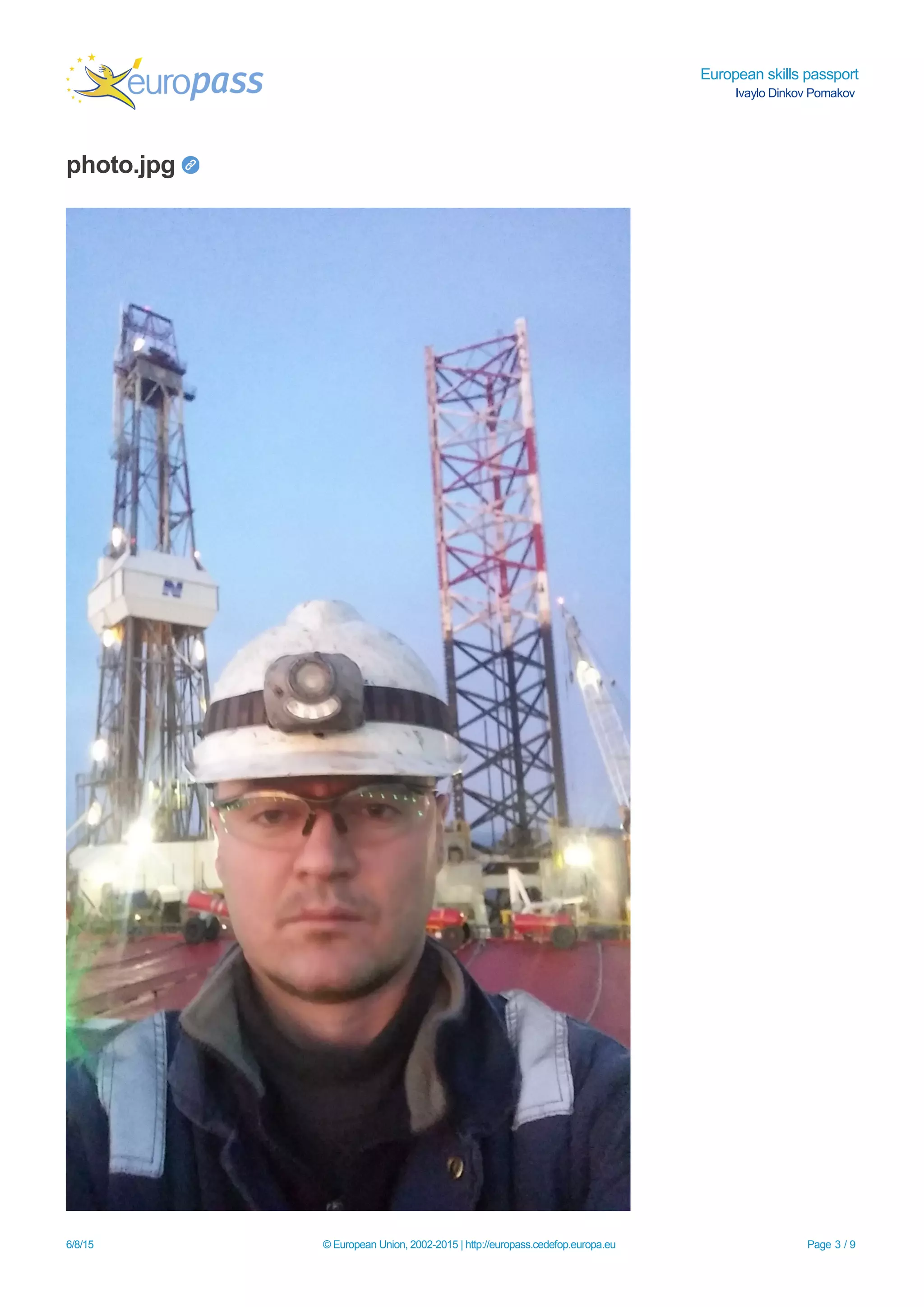 CV - Ivaylo Pomakov | PDF