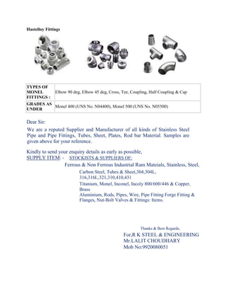 R+K+STEEL PROFILE | PDF