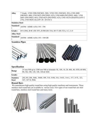 R+K+STEEL PROFILE | PDF