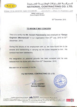 03_Experience & Relieving Letter_NCC | PDF