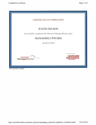 Harvard%20Courses | PDF