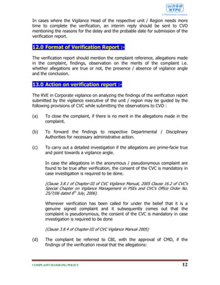Complaint Handling Policy Vigilance | PDF