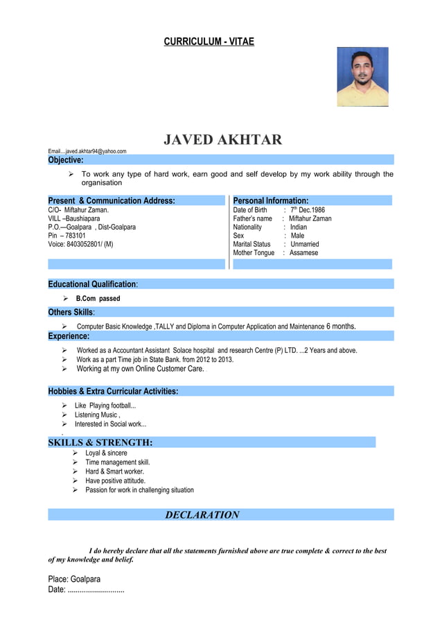 JAVED CV | DOC | Education