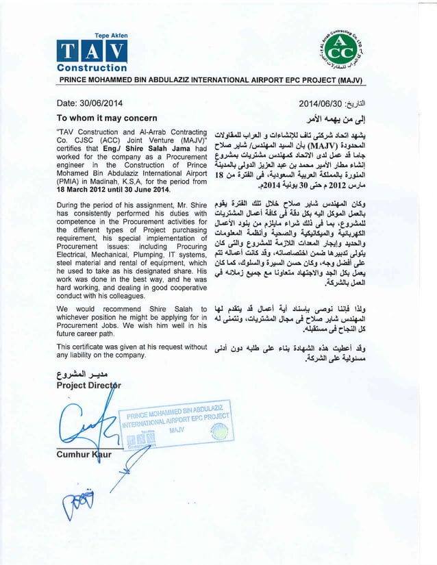 MAJV Reference letter | PDF