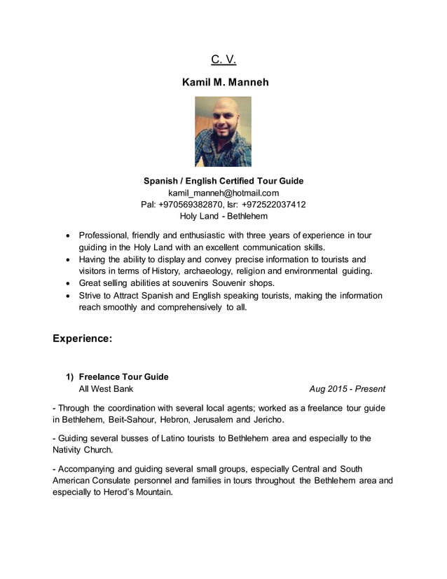 CV- Kamil Manneh | DOCX