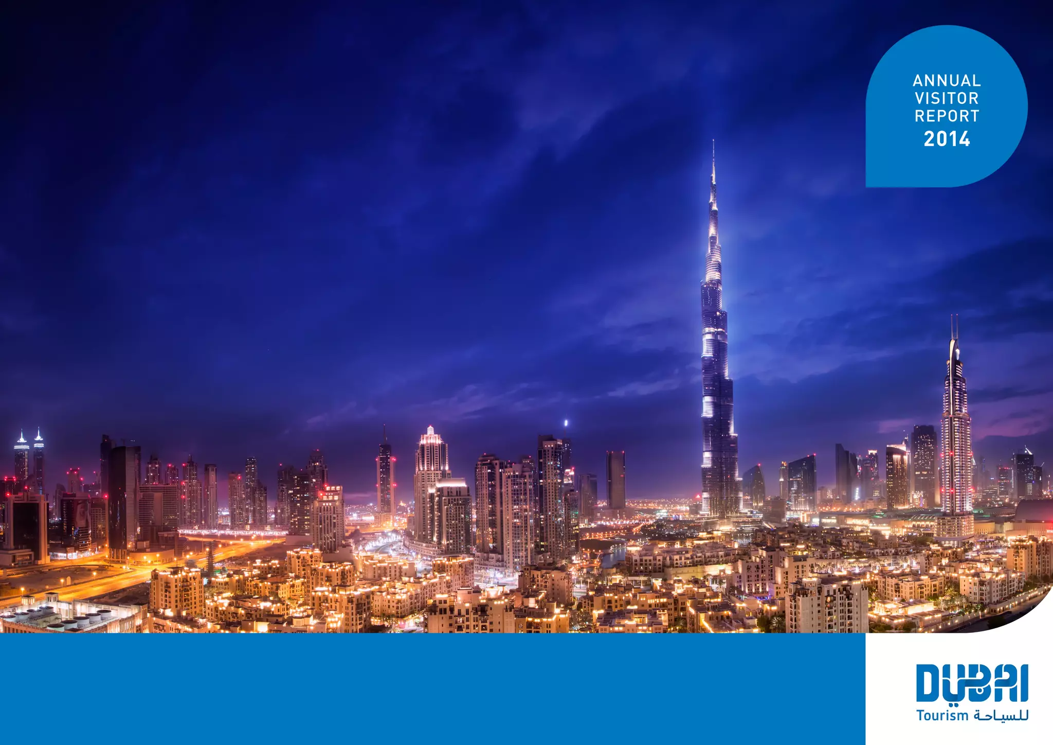 Dubai Annual Visitor Report - English | PDF