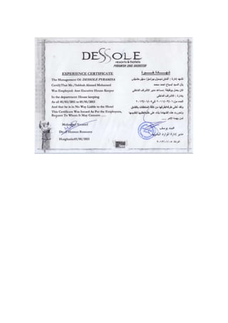 sabbah certification | DOCX