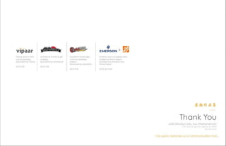 Portfolio——Ying Su | PDF