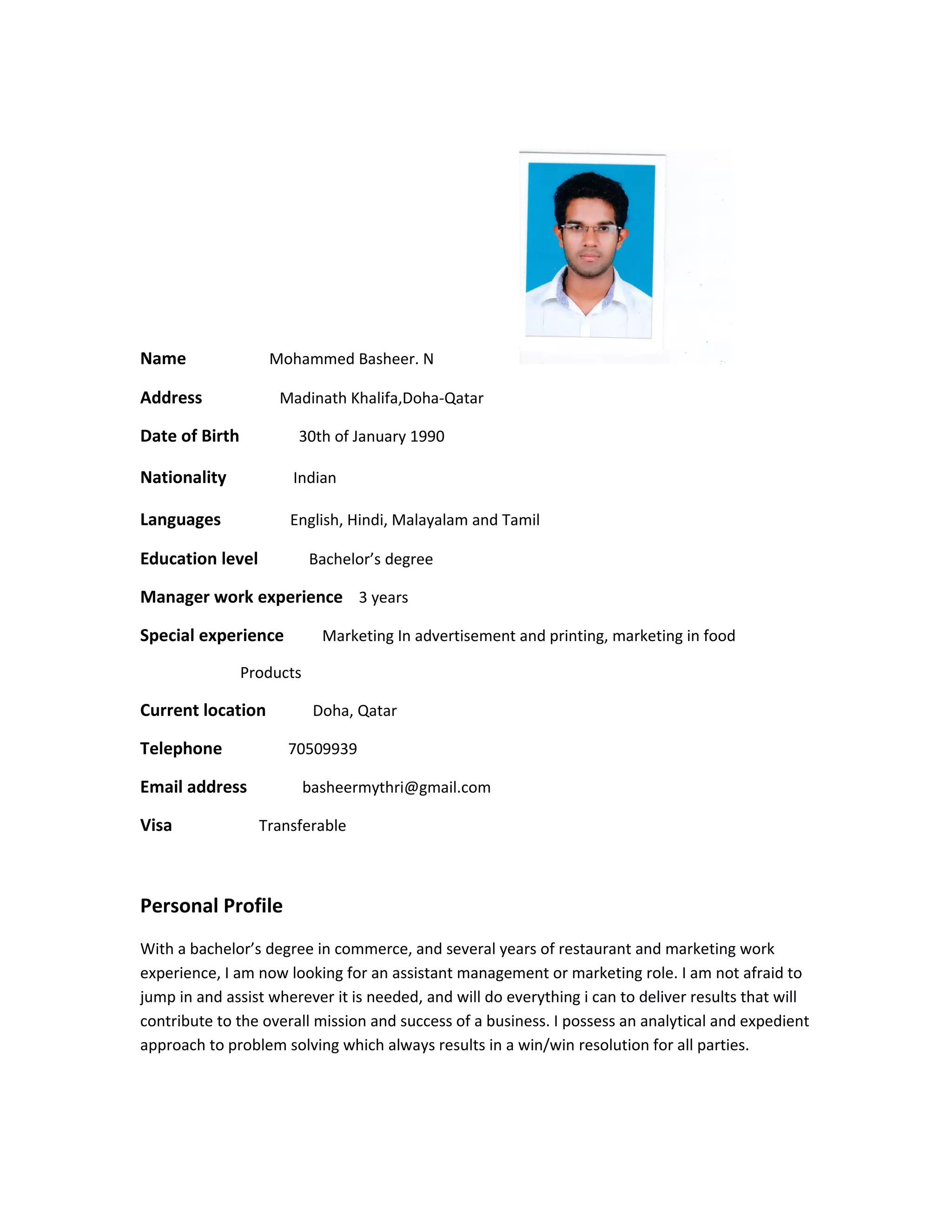 basheer cv | RTF