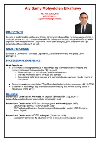 Resume | PDF