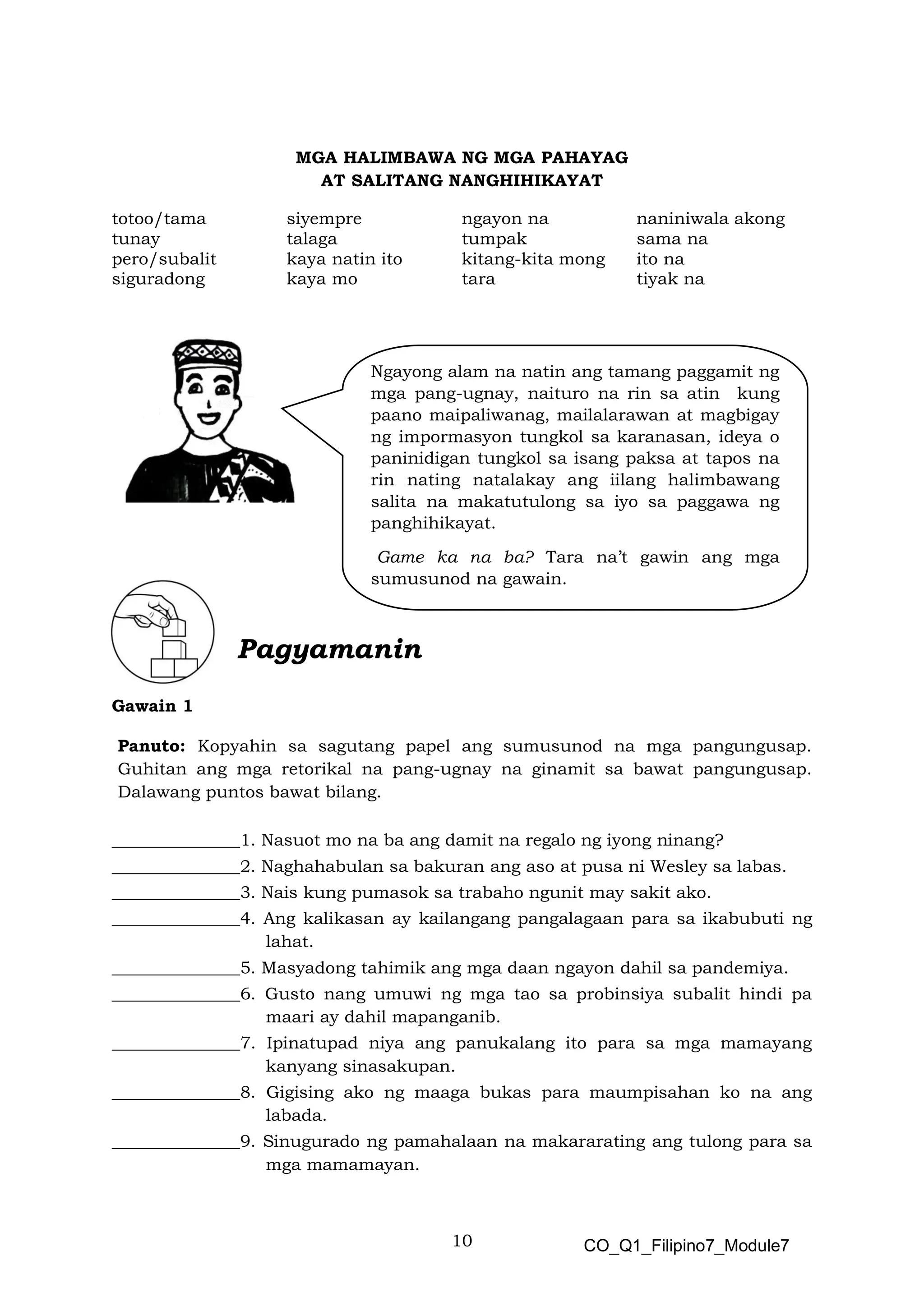 FILIPINO 7 - UNANG MARKAHAN MODULES (DEPED).pdf.pdf