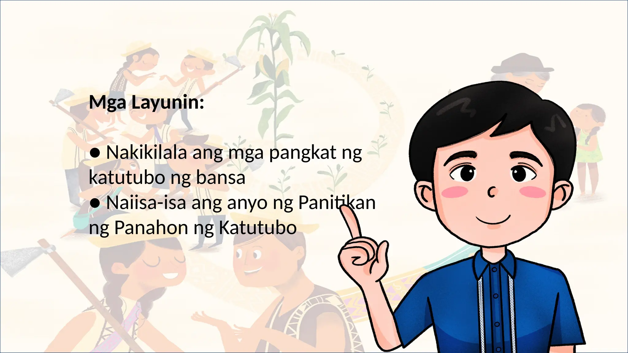 panitikan sa panahon ng katutubo - matatag curriculum | PPTX