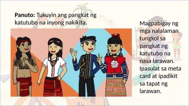 panitikan sa panahon ng katutubo - matatag curriculum | PPTX