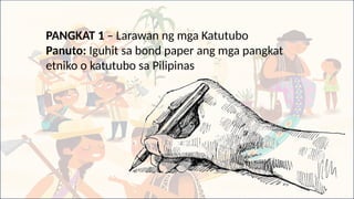 KATUTUBONG PANITIKAN NA PATULA - MATATAG CURRICULUM | PPTX