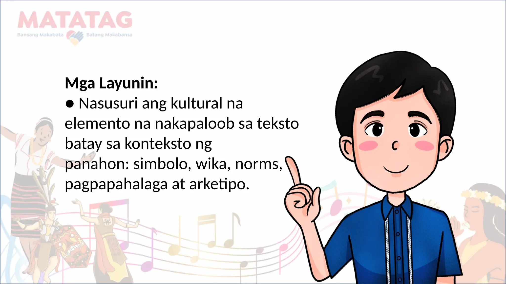 awiting bayan sa panahon ng katutubong panitikan | PPTX
