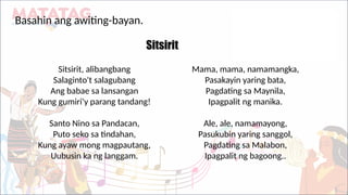 awiting bayan sa panahon ng katutubong panitikan | PPTX