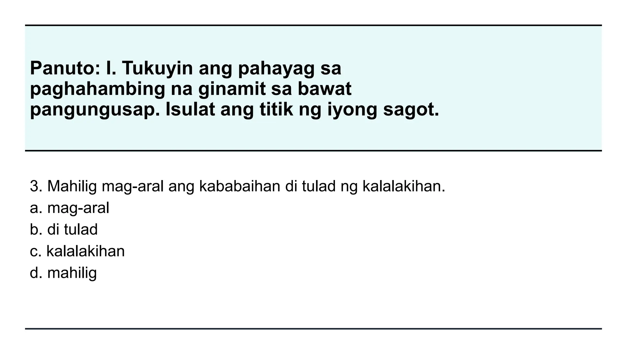 paghahambing na magkatulad at di magkatulad ppt | PPTX