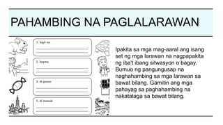 paghahambing na magkatulad at di magkatulad ppt | PPTX