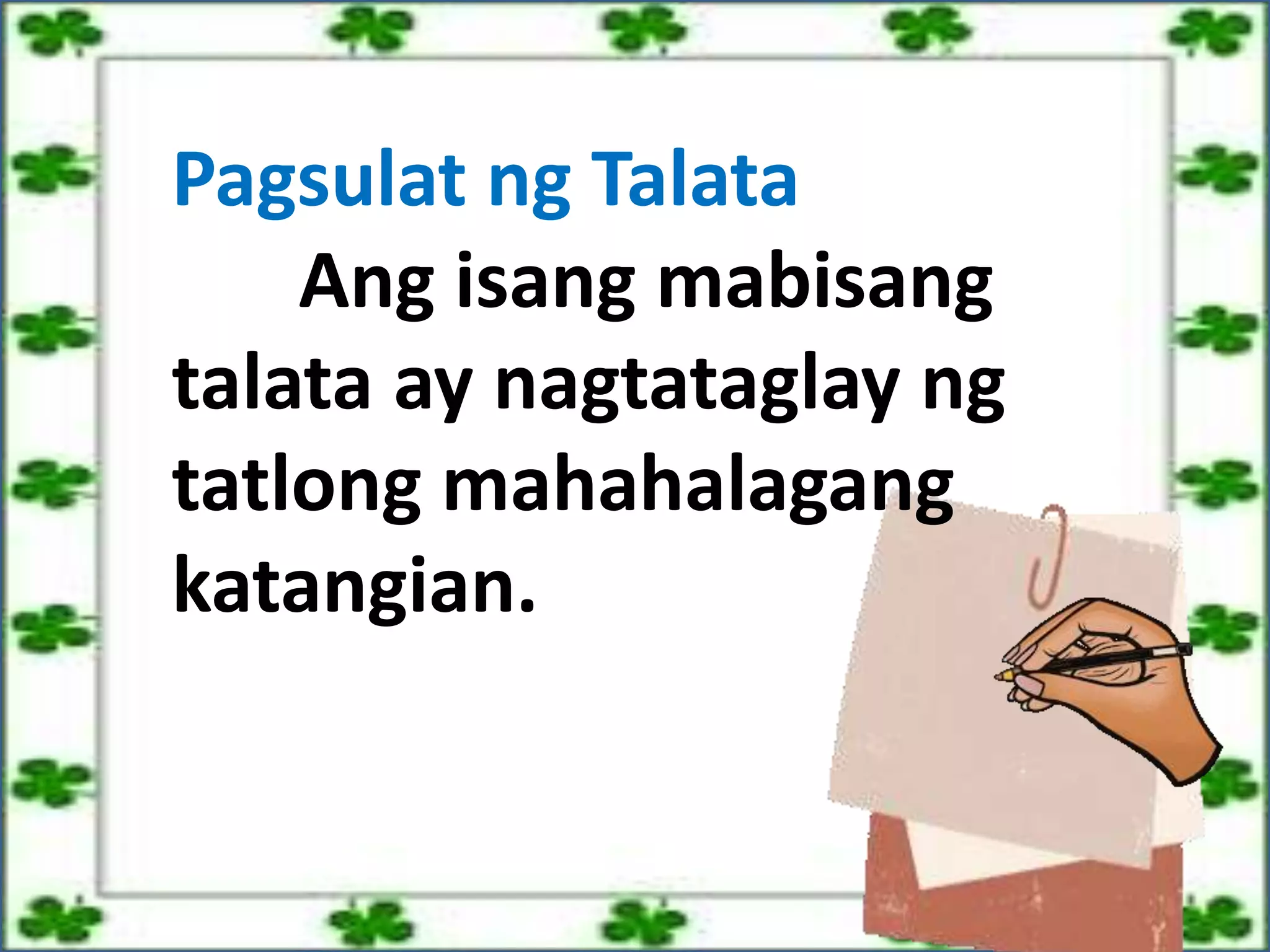 F8 a.5-pagsulat ng talata | PPTX
