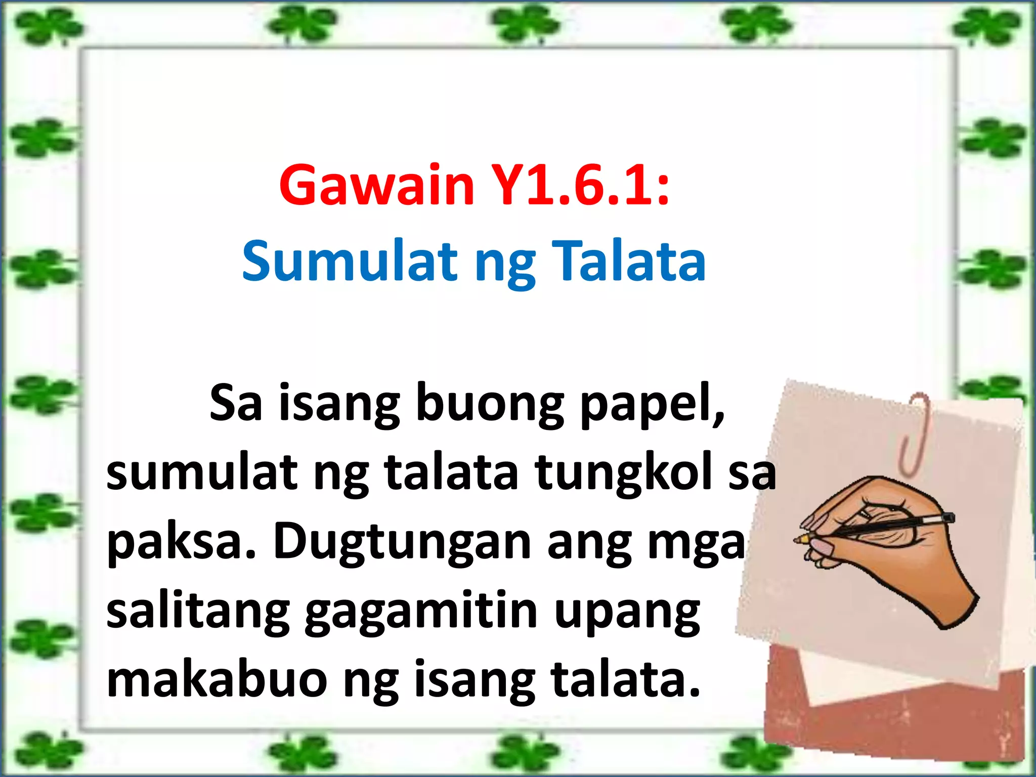 F8 a.5-pagsulat ng talata | PPTX
