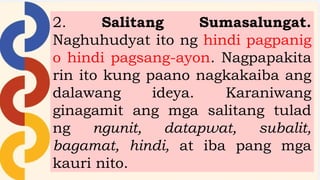 F8-Pagsang-ayon at Pagsalungat aralin 3.pptx