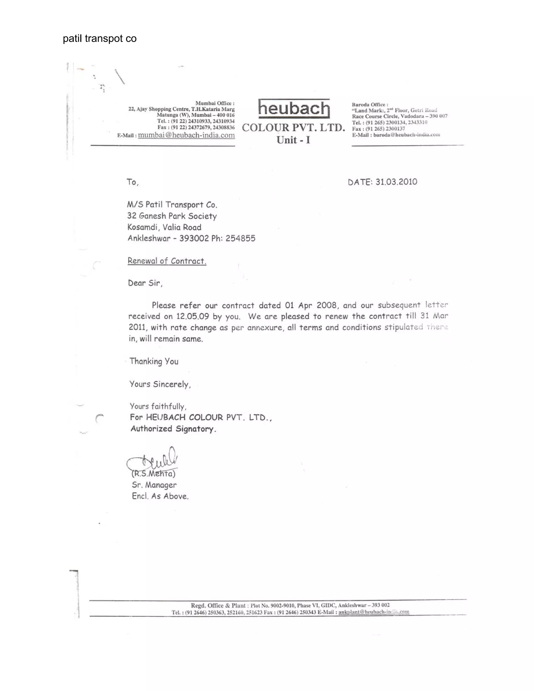 PATIL TRANSPORT COMPANY profile.pdf 4 | PDF