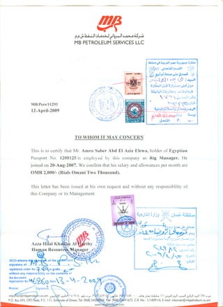 Amr Saber Rig Manager Certificate | PDF