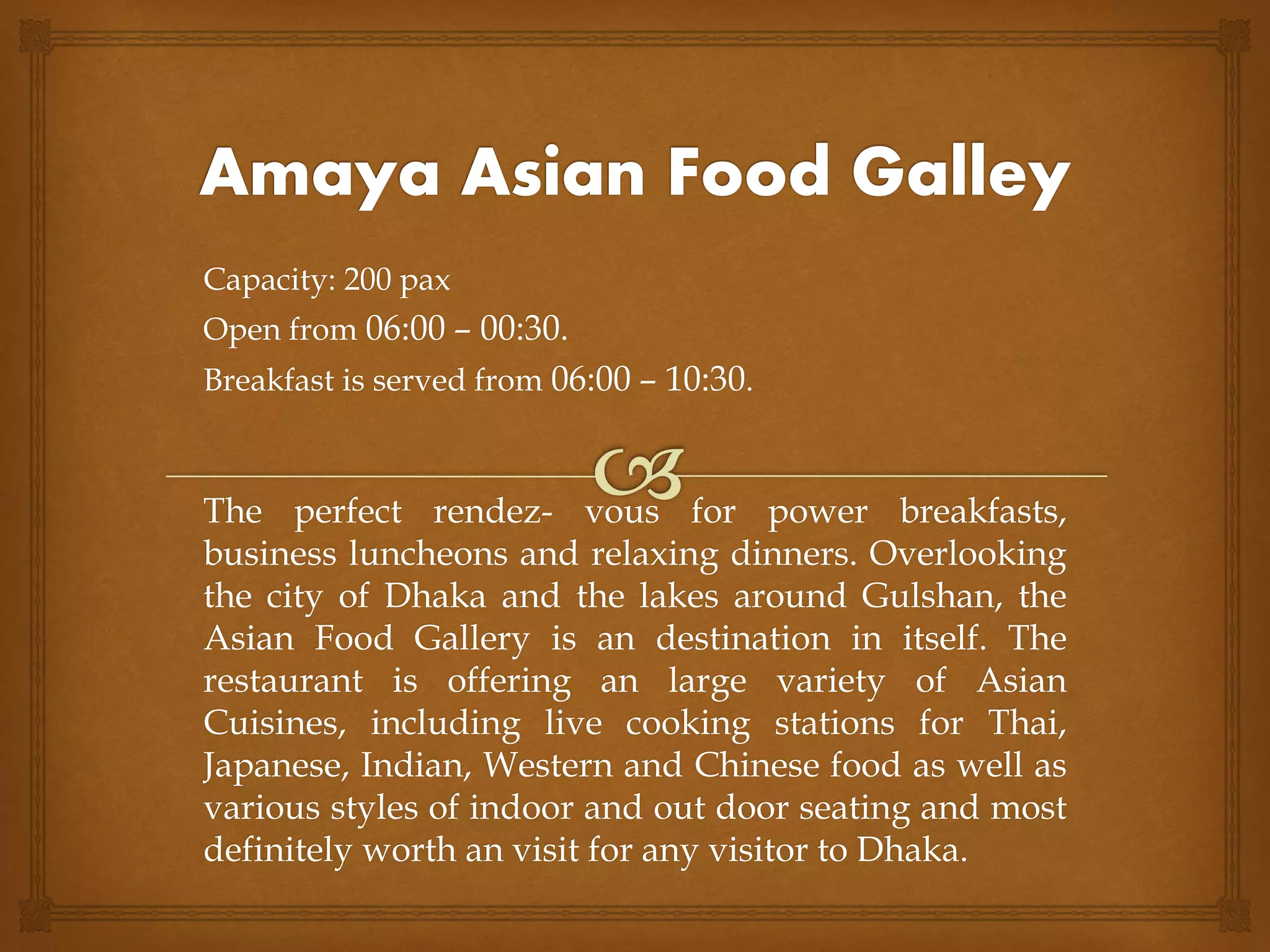 Amari Synopsis | PPT