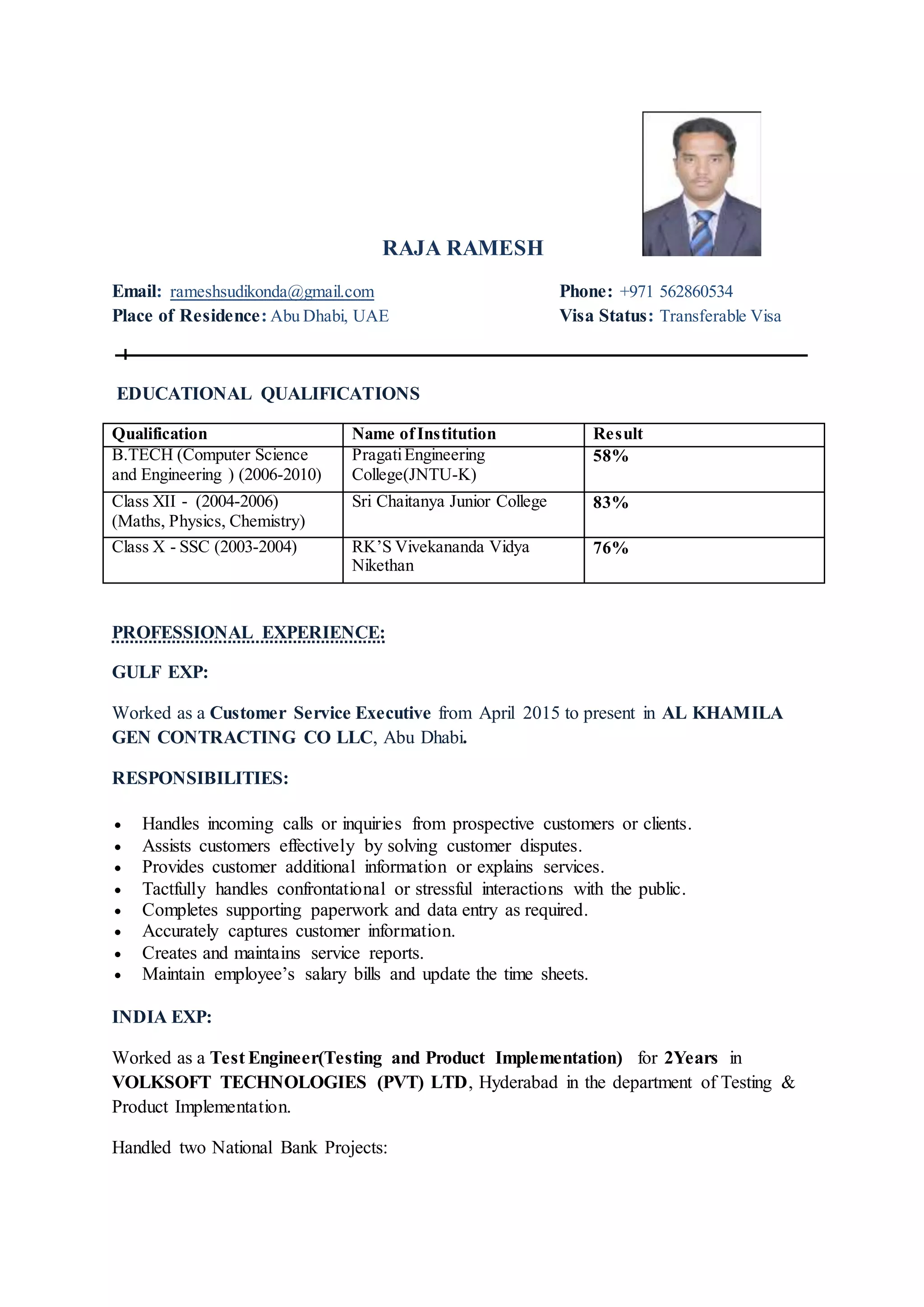 Ramesh_ Test_cust | PDF