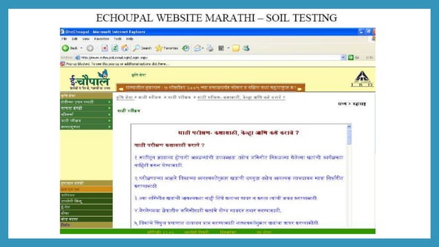 ITC E-Choupal | PPTX | Agriculture | Industries