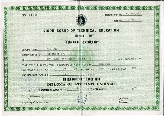 Engineering College Degree Certificate Sample